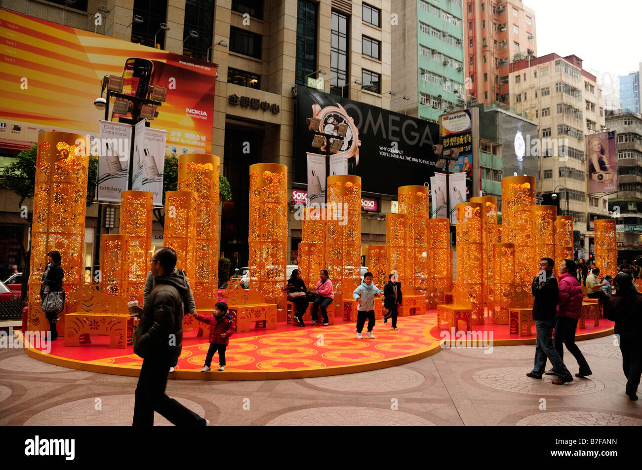 Times Square Shopping Centre Stock Photo - Alamy
