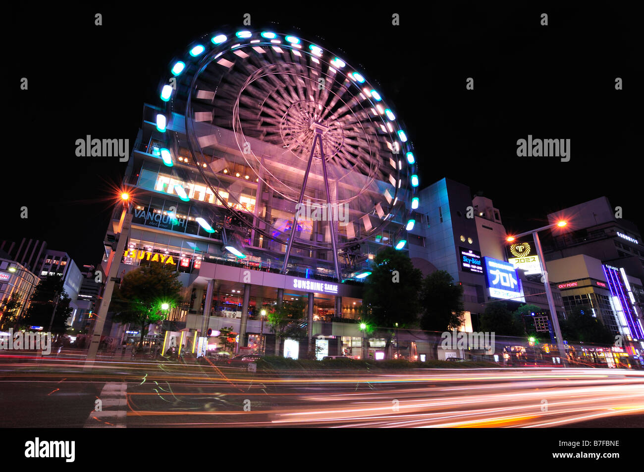 Sakae hi-res stock photography and images - Alamy
