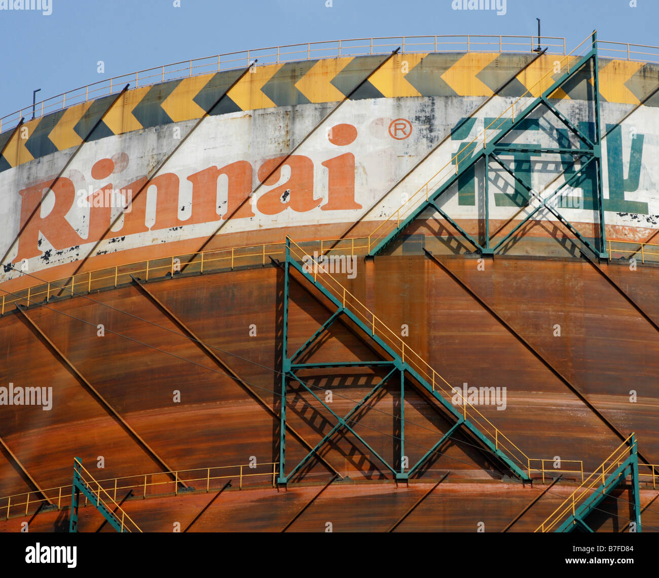 Tank Rank High Resolution Stock Photography and Images - Alamy