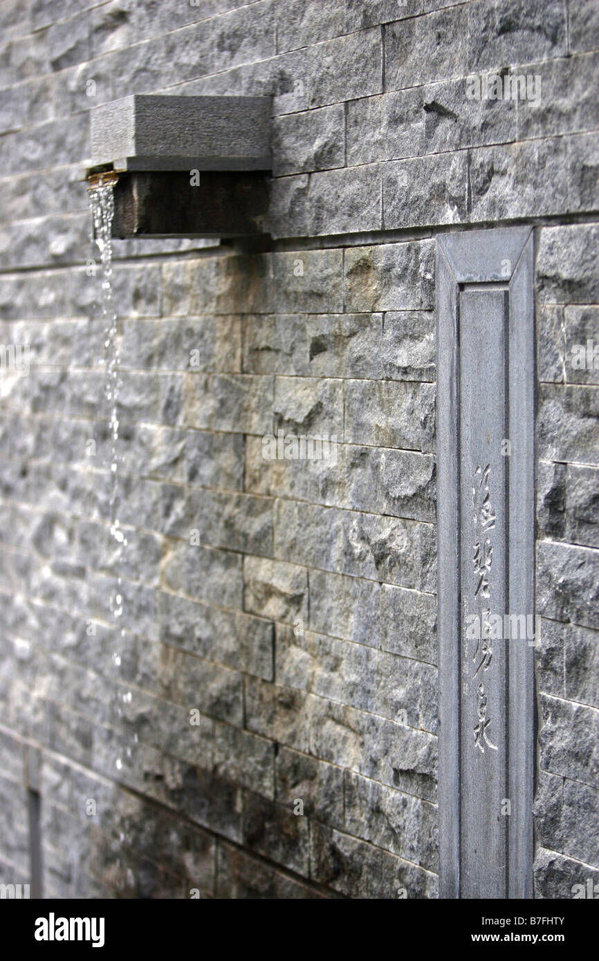 Stone water spout Stock Photo - Alamy