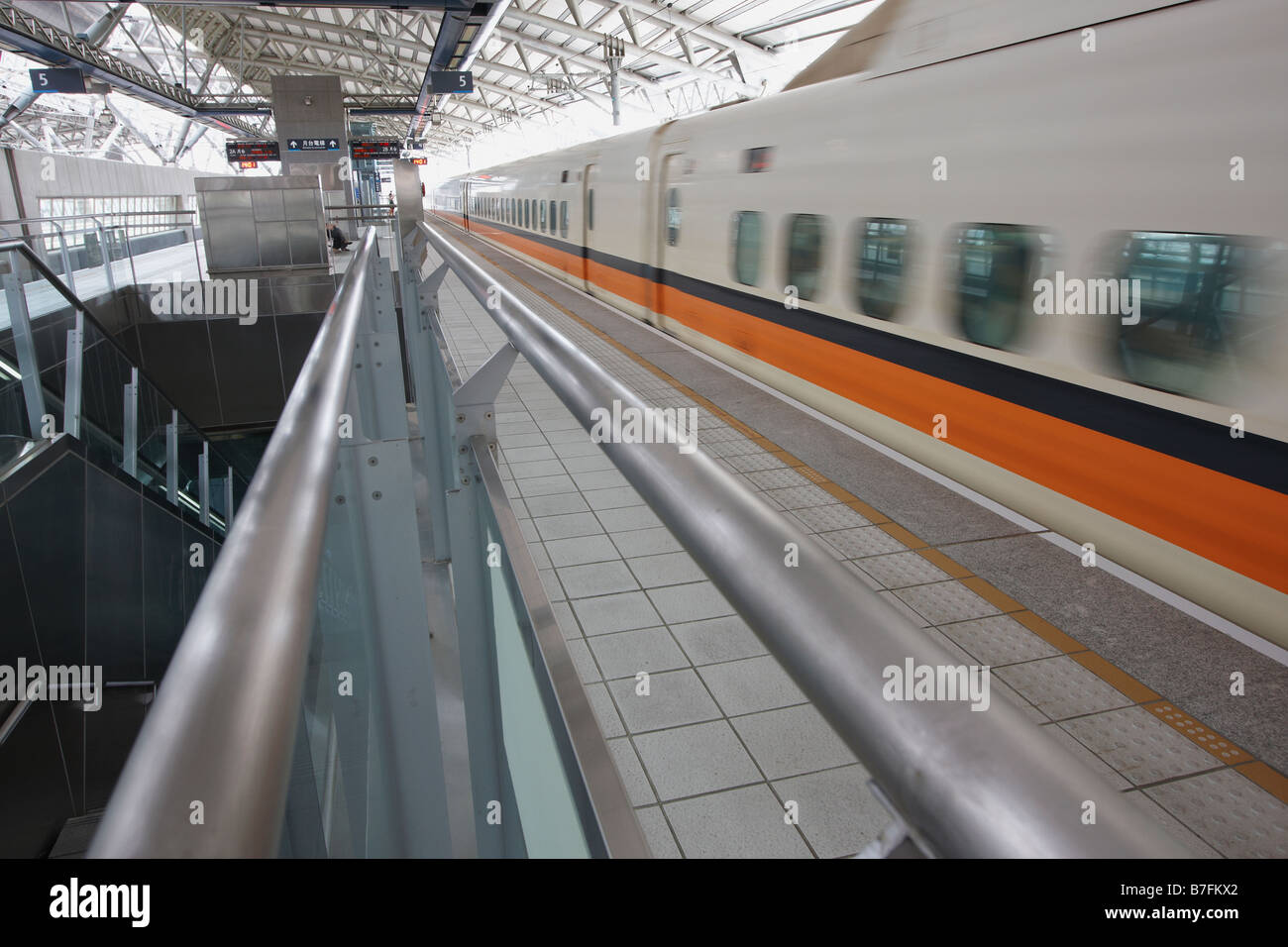High Speed Rail Train Passing Platform, Taichung, Taiwan Stock Photo ...