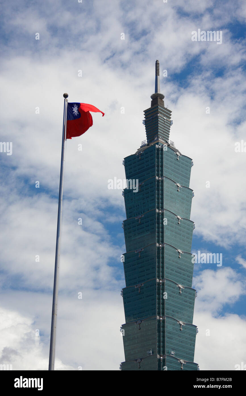 Taipei flag hi-res stock photography and images - Alamy