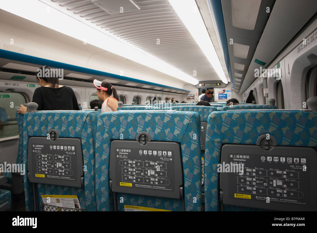 Taiwan High Speed Rail Stock Photos & Taiwan High Speed Rail Stock ...