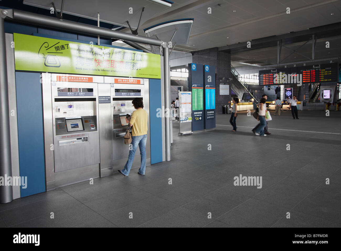 Buying ticket high speed rail hi-res stock photography and images - Alamy