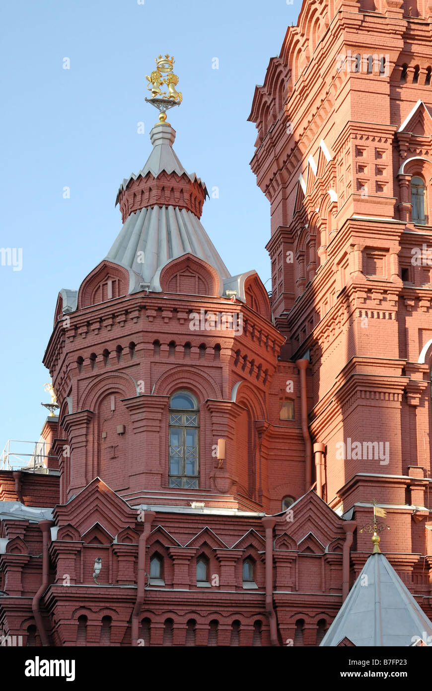Fragment of facade of the Russian Historical Museum Red Square Moscow ...