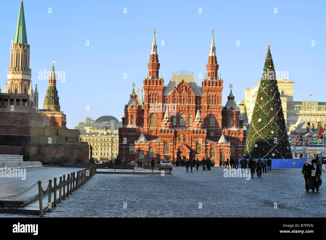 State historical museum lenin museum hi-res stock photography and ...
