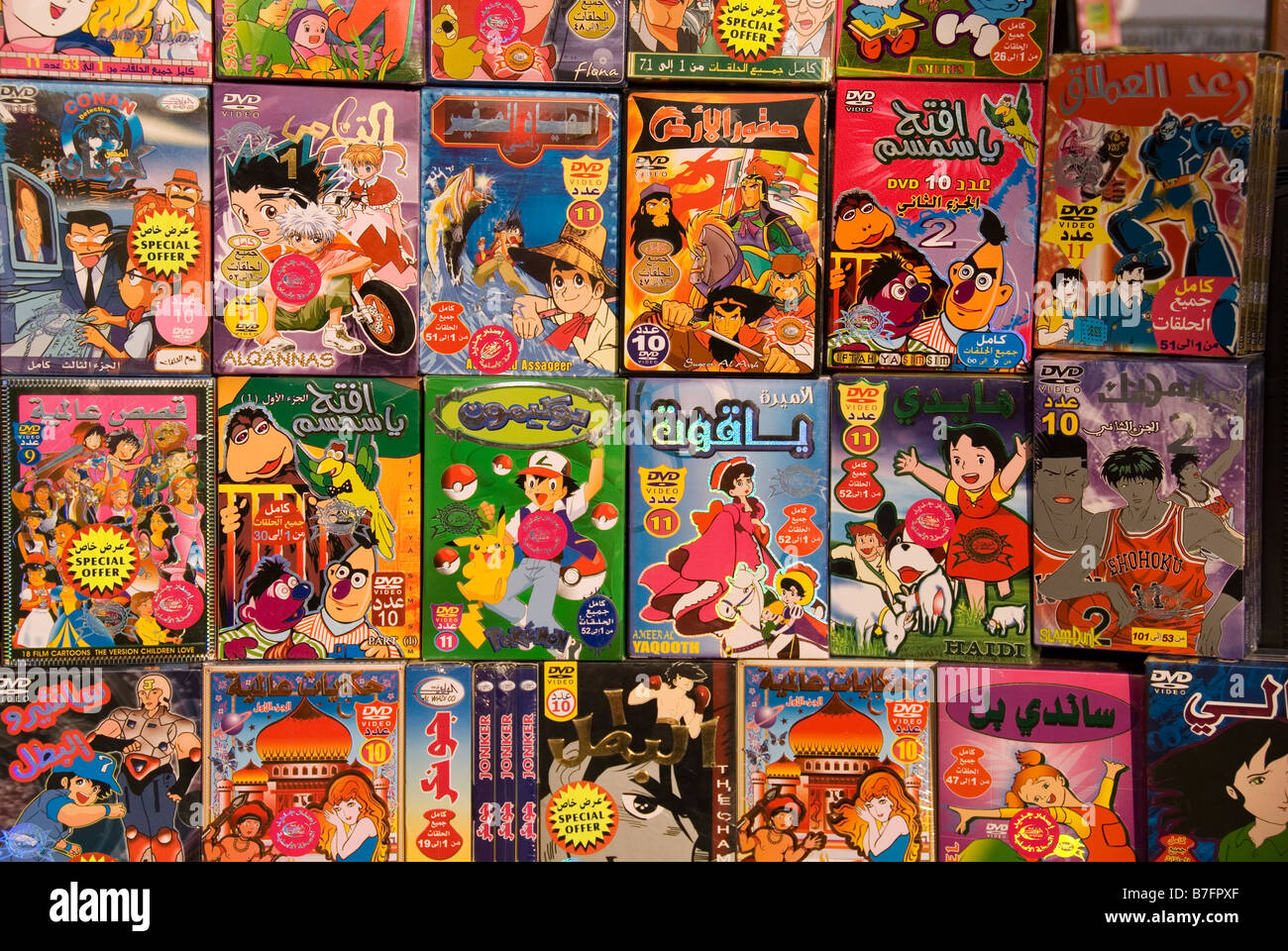 DVD stall Global village Dubai Stock Photo - Alamy