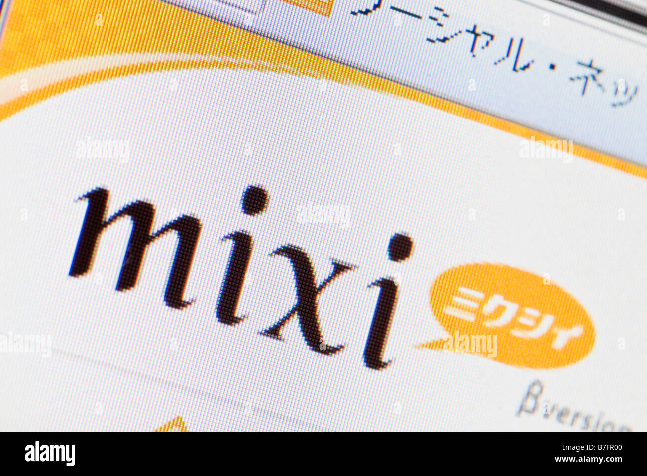 Mixi networking hi-res stock photography and images - Alamy