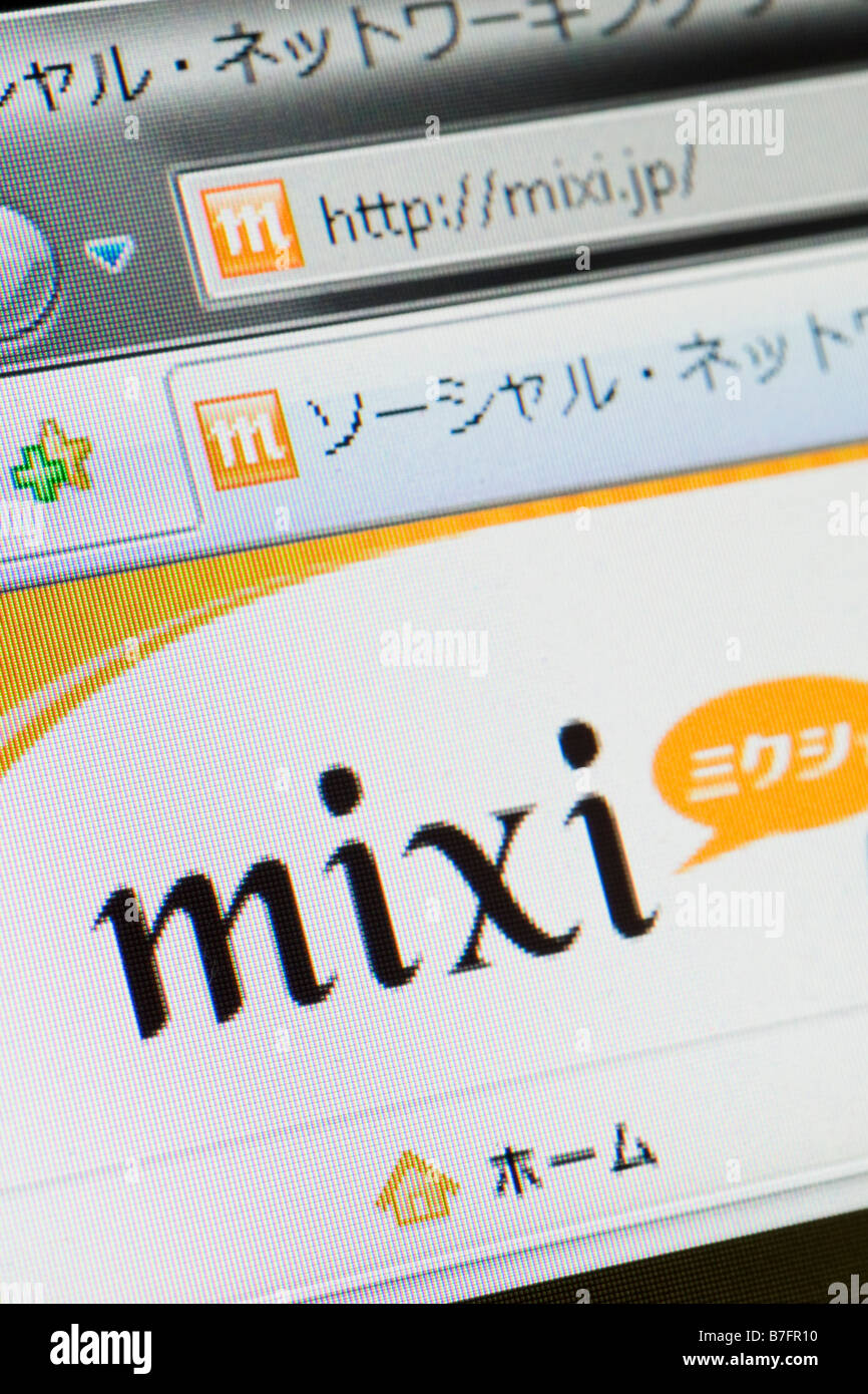 Japan logo hi-res stock photography and images - Alamy