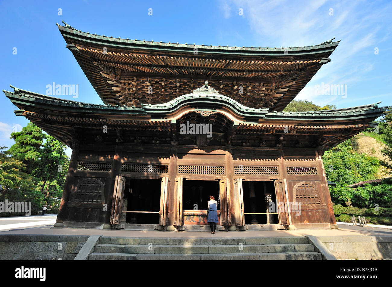 Kencho ji hi-res stock photography and images - Alamy