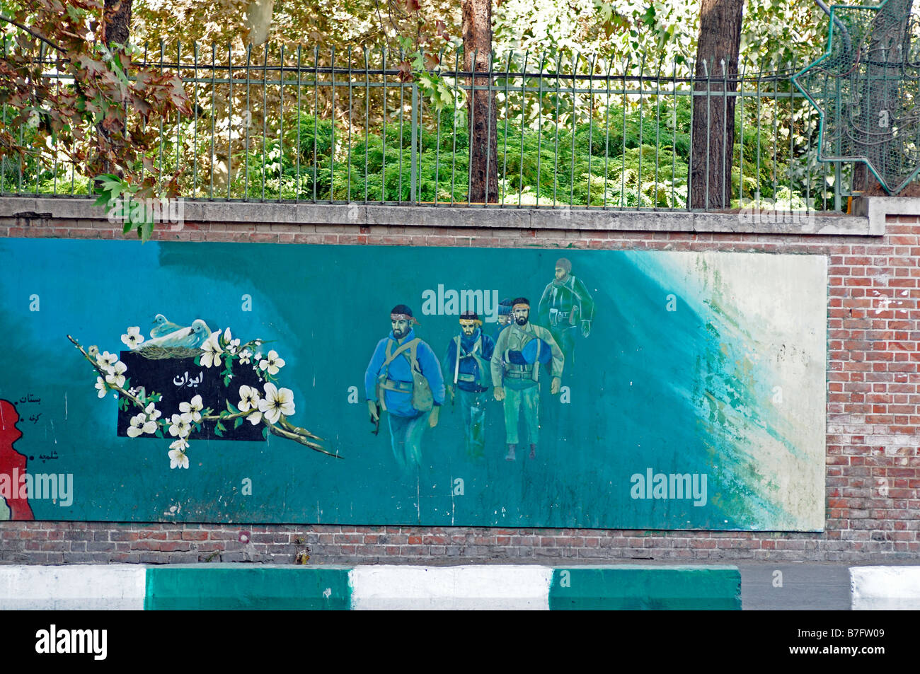 American mural hi-res stock photography and images - Alamy