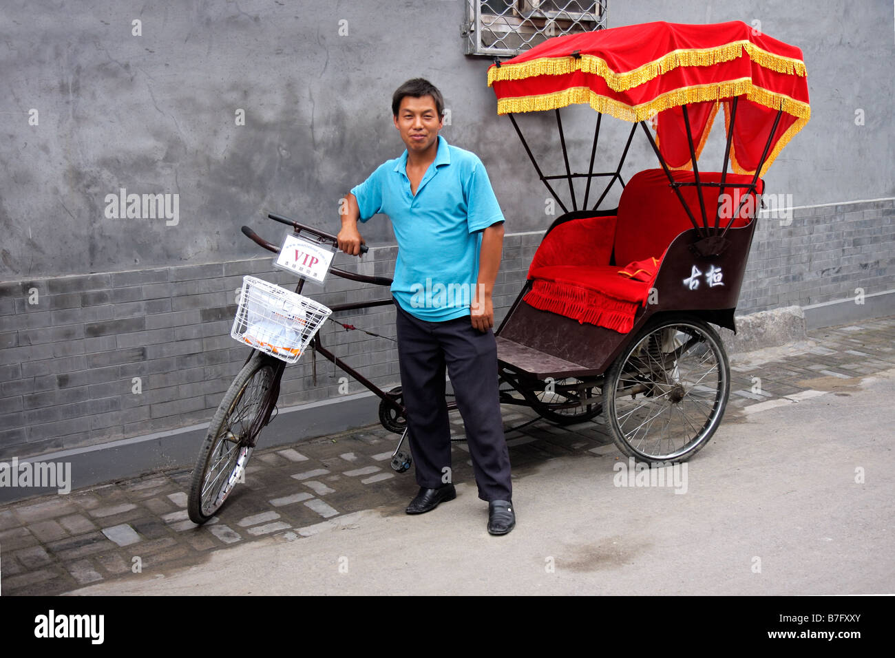 Rickshaw china hi-res stock photography and images - Alamy