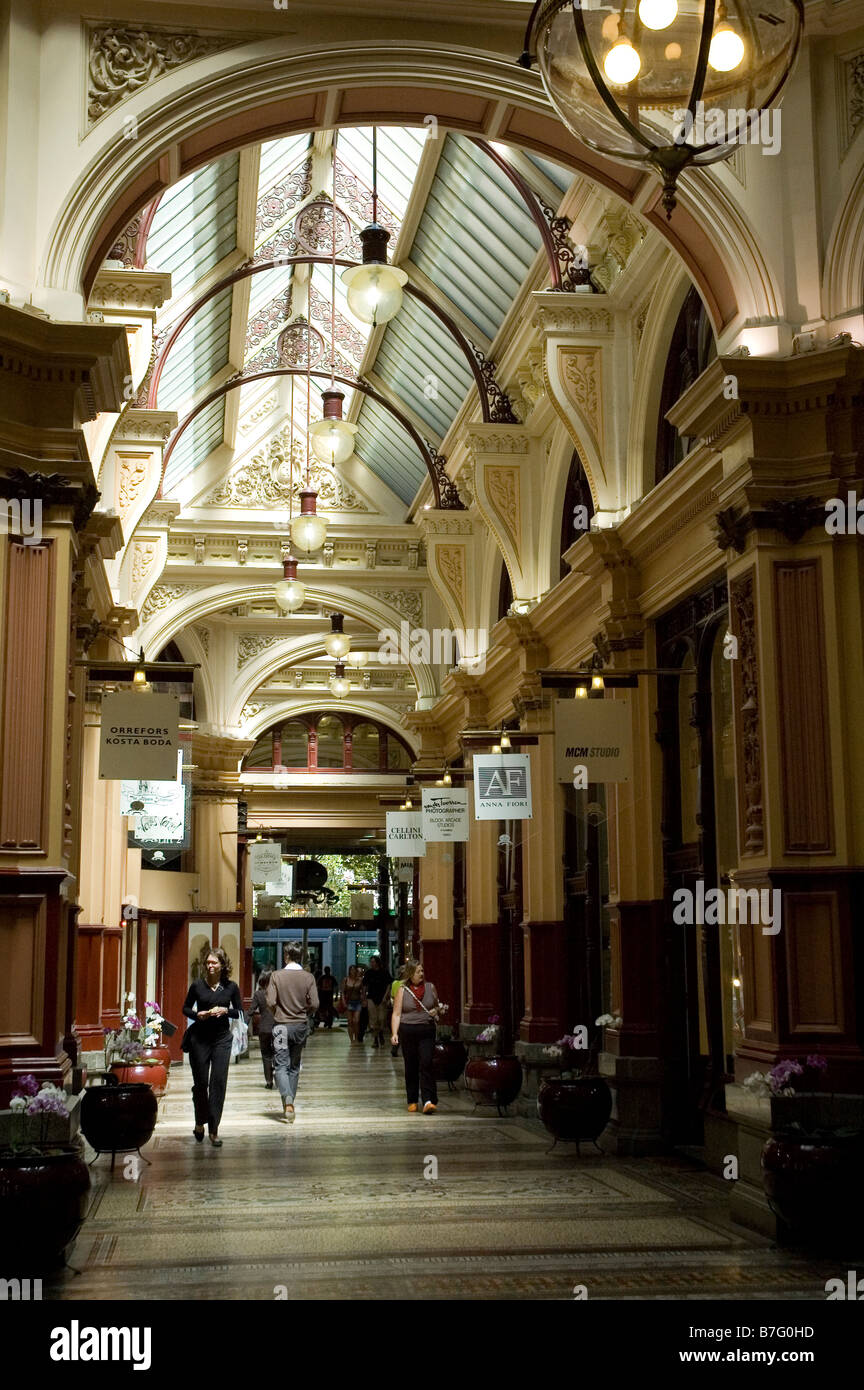 Block court arcade hi-res stock photography and images - Alamy