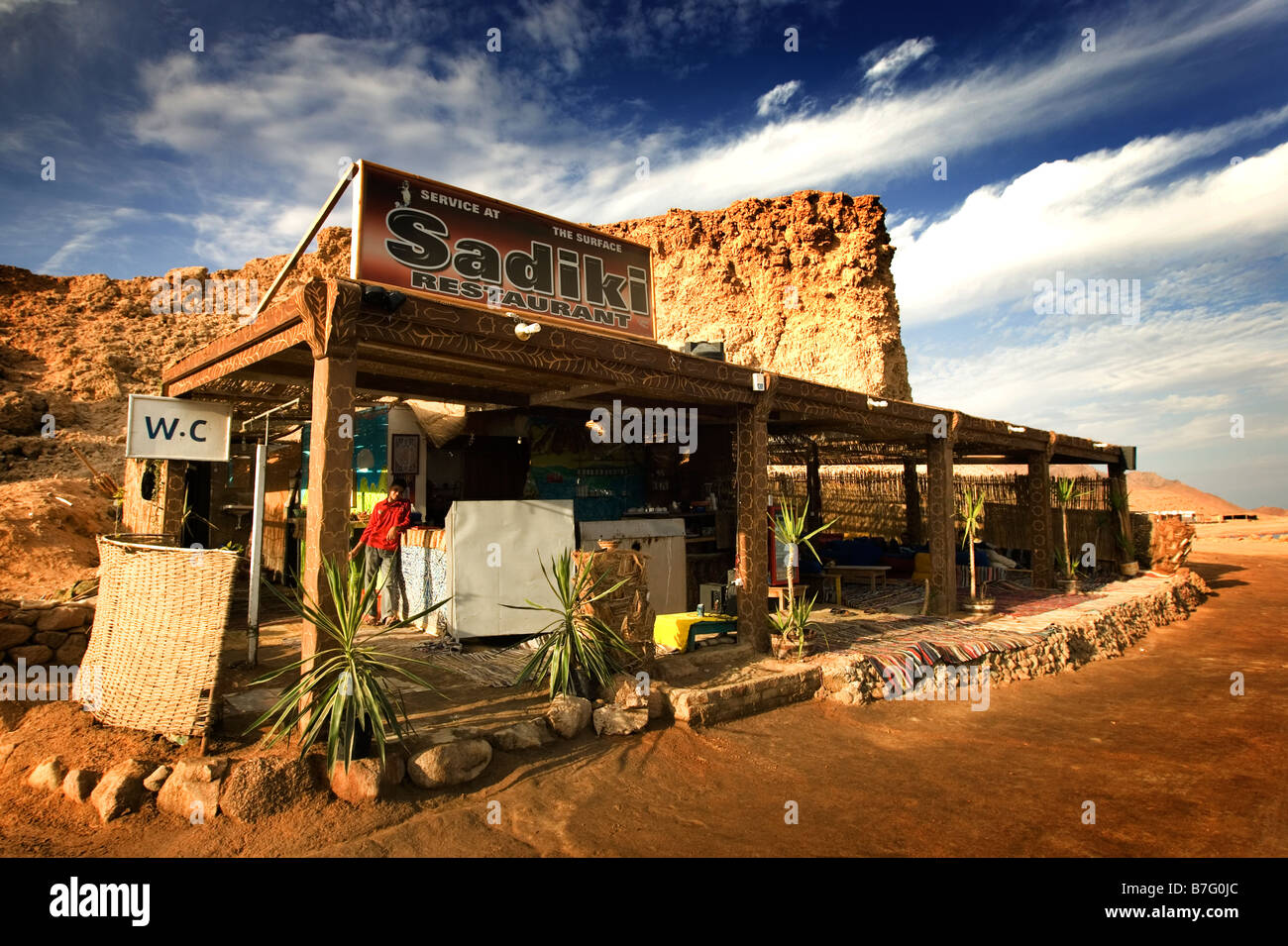 Sadiki High Resolution Stock Photography and Images - Alamy