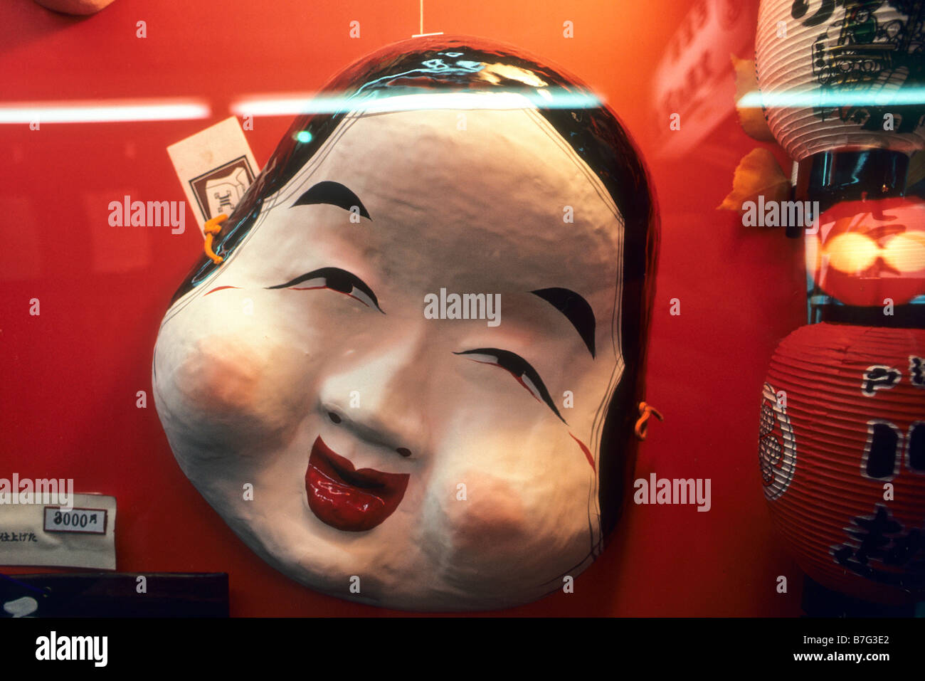 Closeup view of large mask in window display of souvenir shop Kawagoe ...
