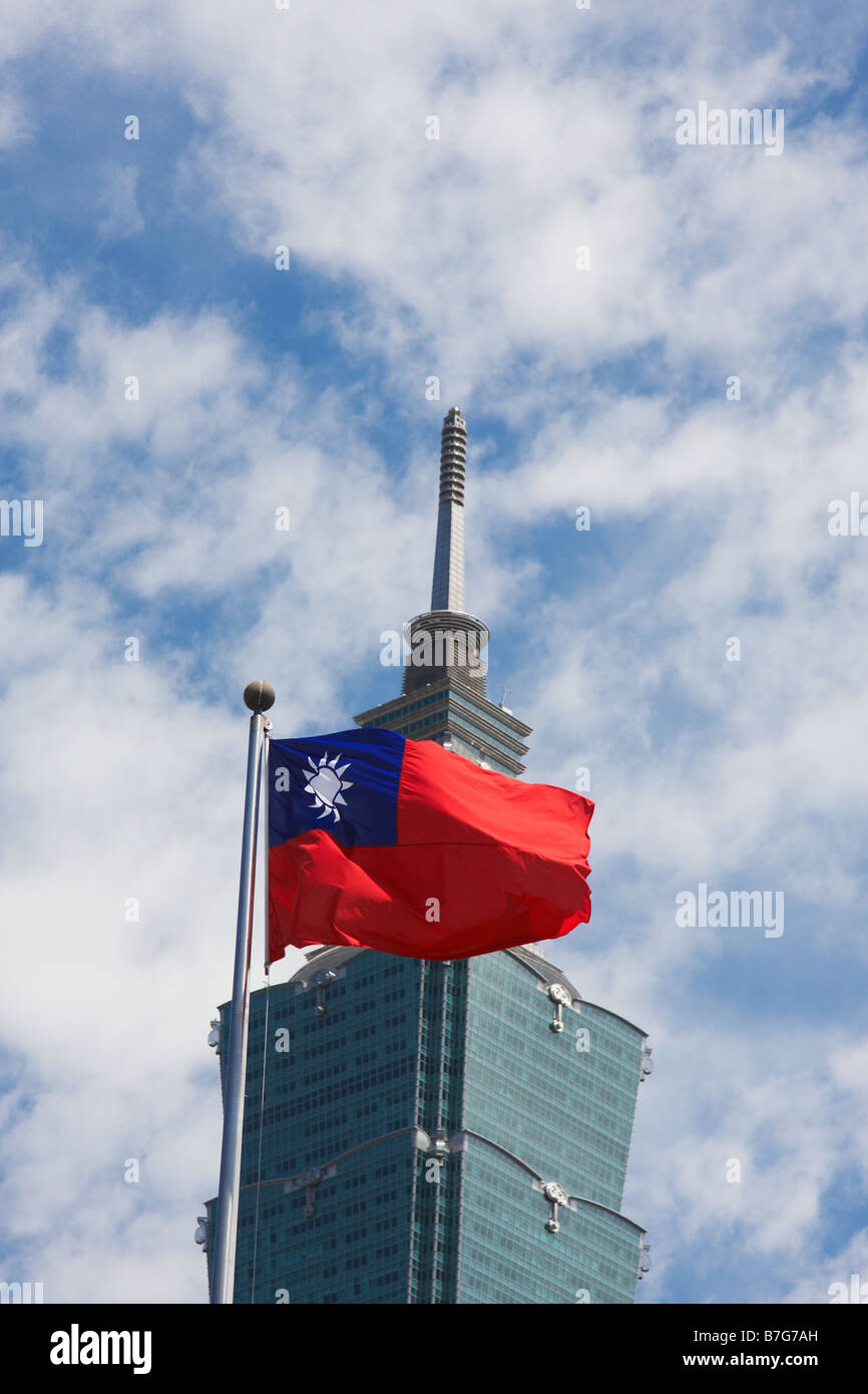 Taiwanese mandarin hi-res stock photography and images - Alamy