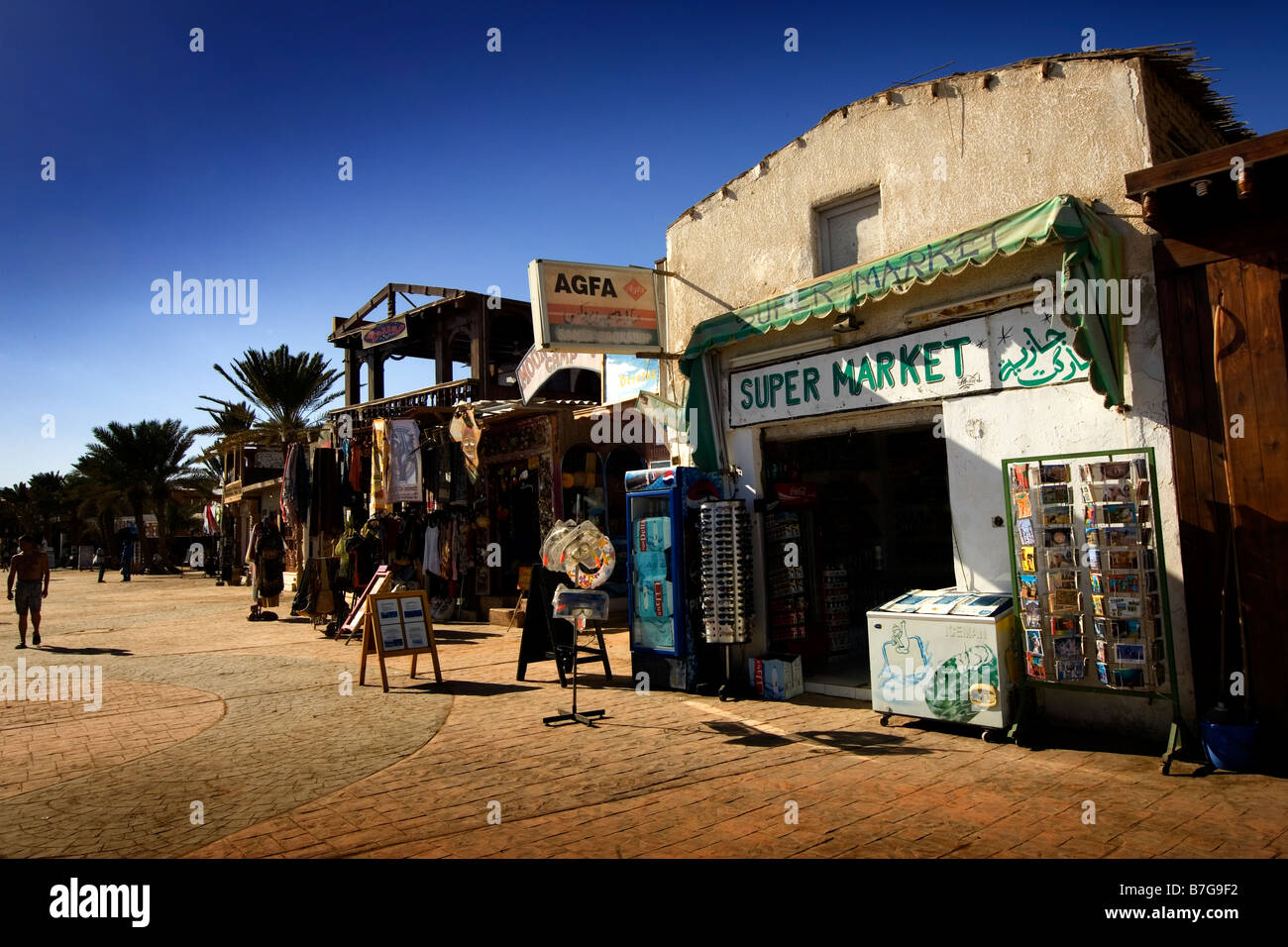 Supermarket egypt hi-res stock photography and images - Alamy