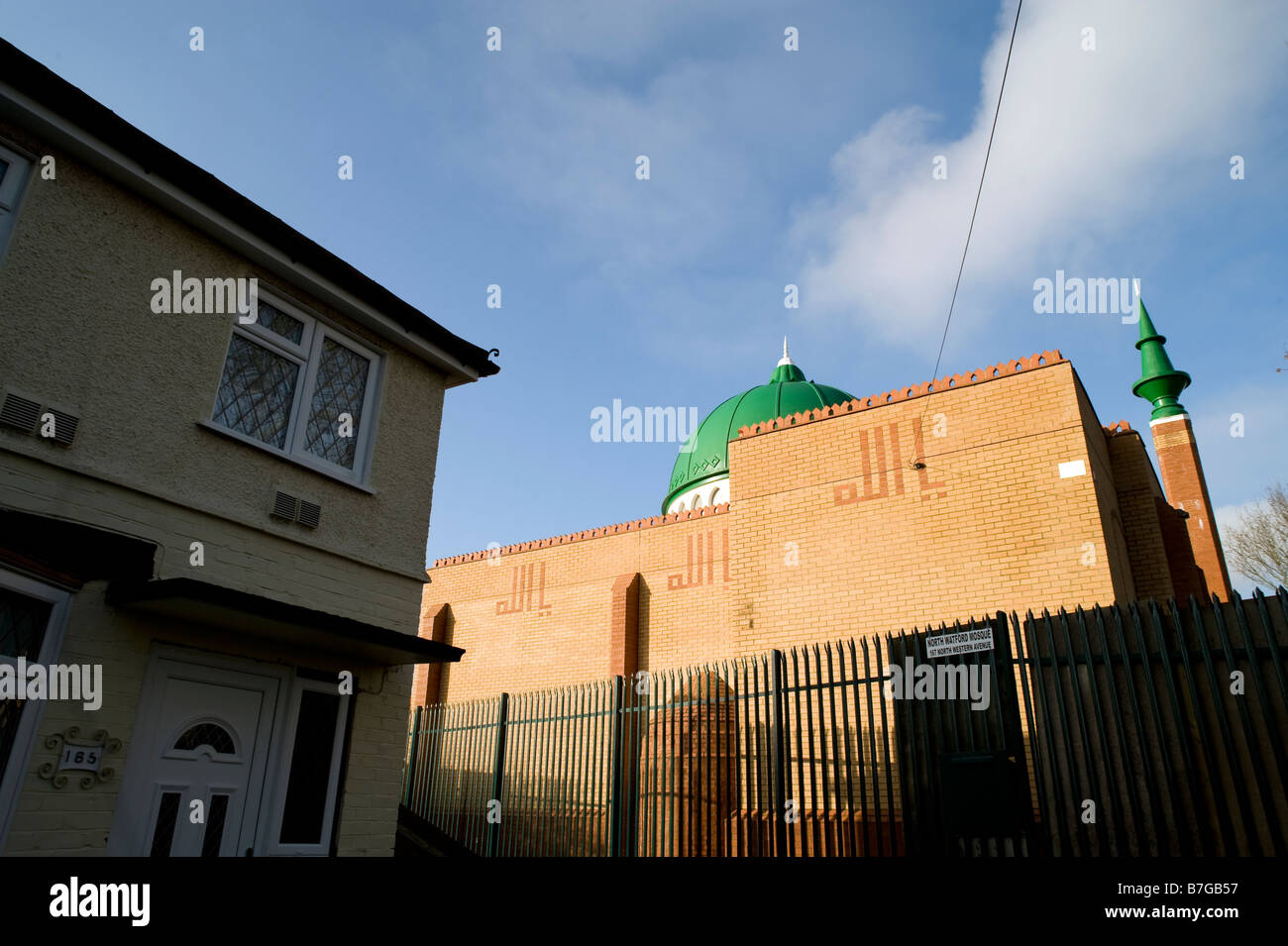 Muslim british hi-res stock photography and images - Alamy