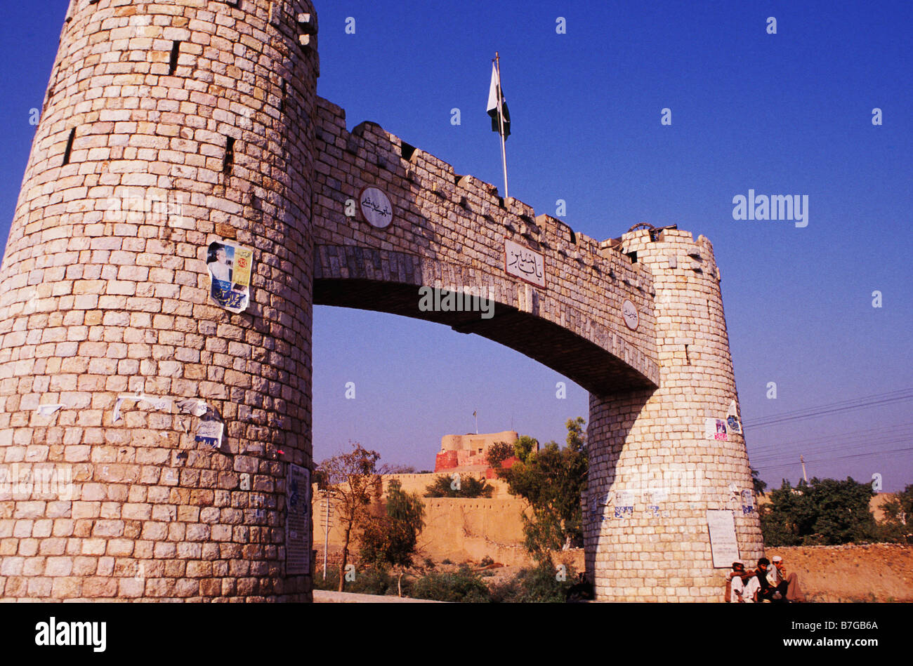Khyber Pass High Resolution Stock Photography and Images - Alamy