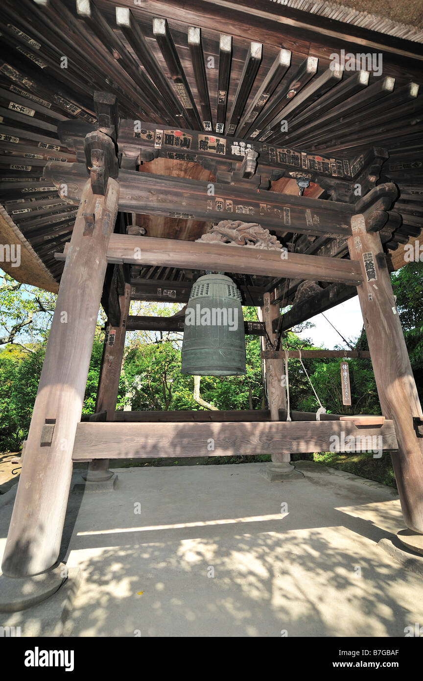 Tokei ji hi-res stock photography and images - Alamy