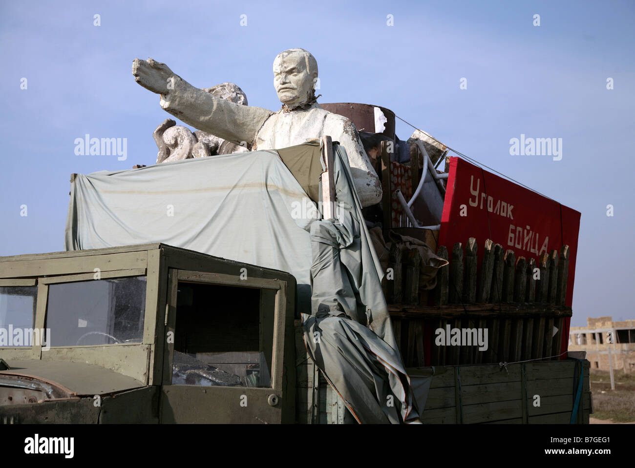 LENIN STATUE IN OLD TRUCK SEVASTOPOL CRIMEA UKRAINE SEVASTOPOL CRIMEA ...