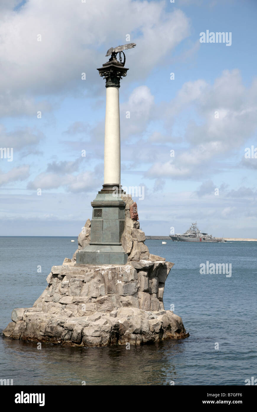 MONUMENT TO THE SCUTTLED SHIPS SEVASTOPOL UKRAINE SEVASTOPOL CRIMEA ...