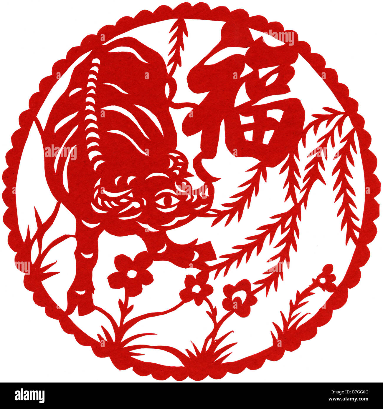 Chinese hand made paper cut depicting the Chinese character for ...