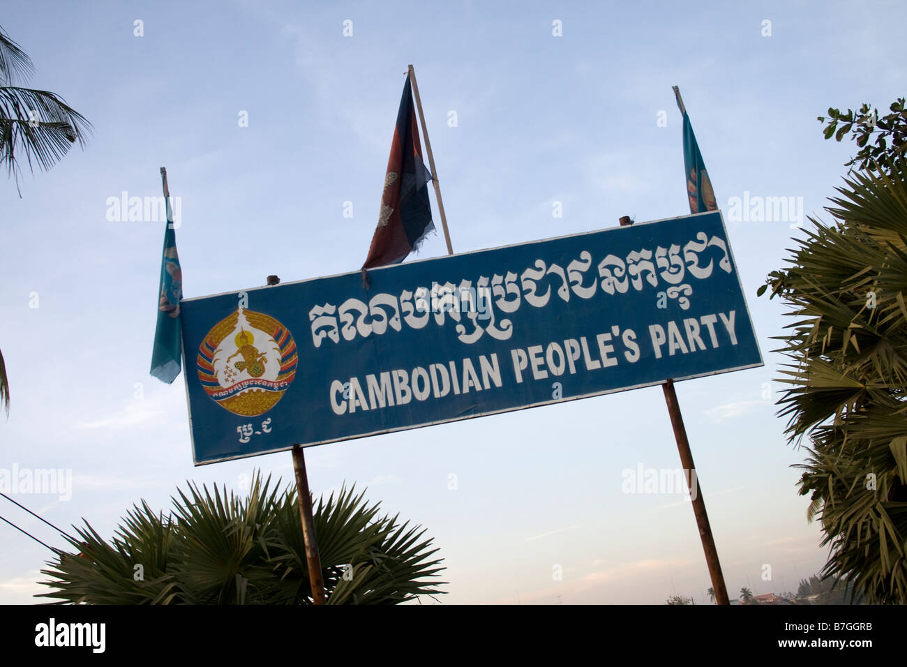 Political party sign hi-res stock photography and images - Alamy