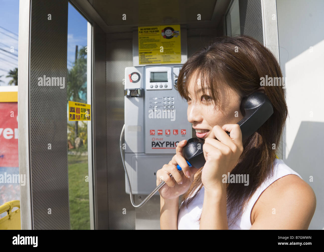 Japanese phone booth hi-res stock photography and images - Alamy