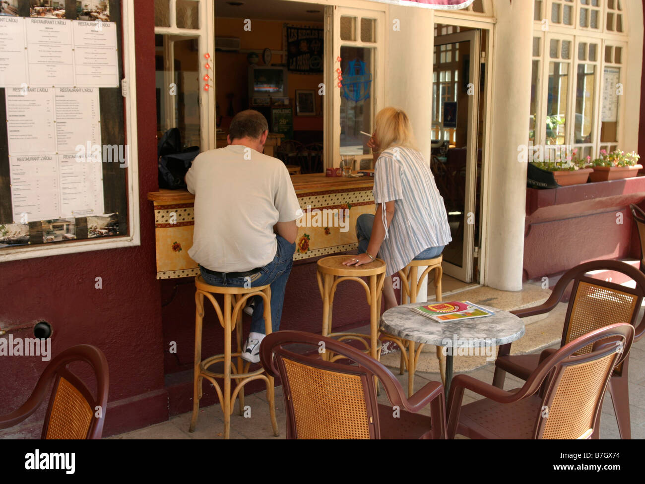 Hatch Bar High Resolution Stock Photography and Images - Alamy