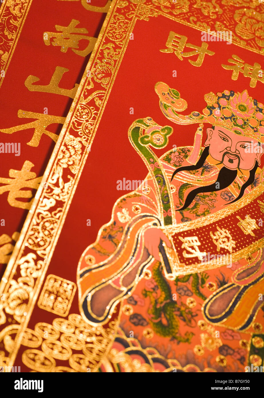 Bringer Of Good Luck High Resolution Stock Photography and Images - Alamy