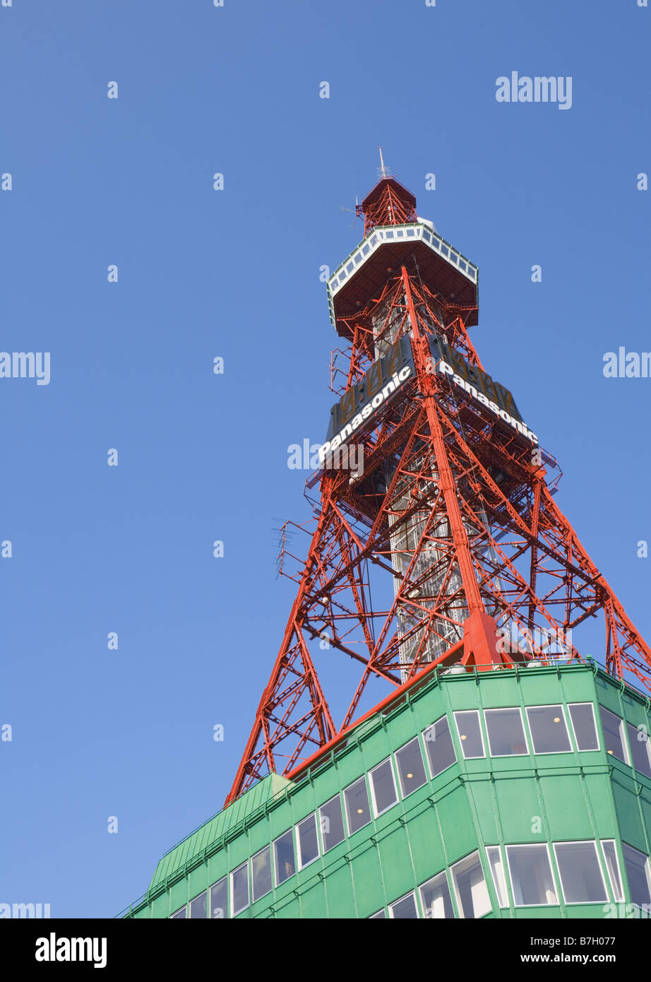 Sapporo TV Tower Stock Photo - Alamy