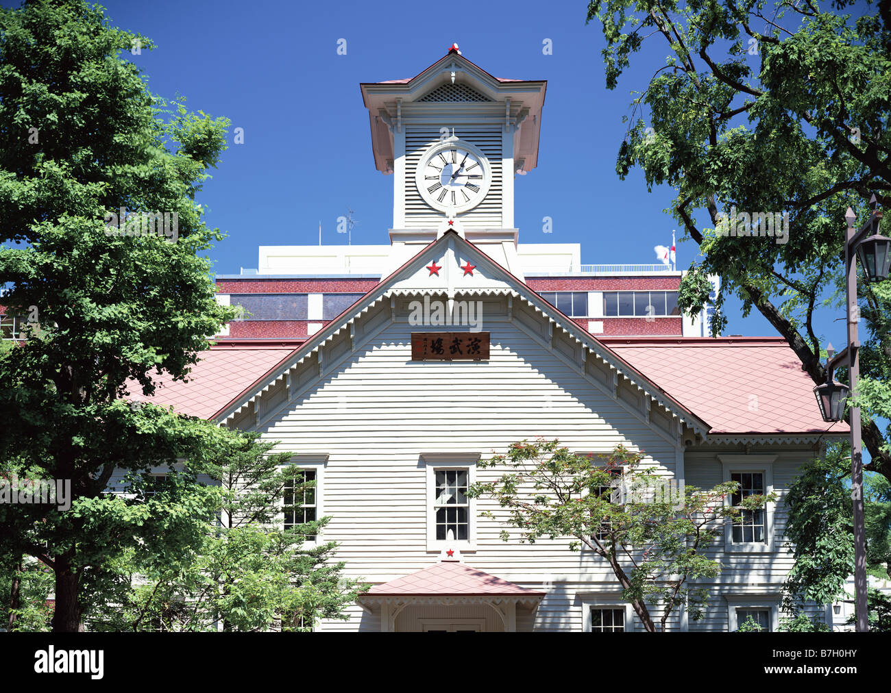 Sapporo Clock Tower Stock Photo - Alamy