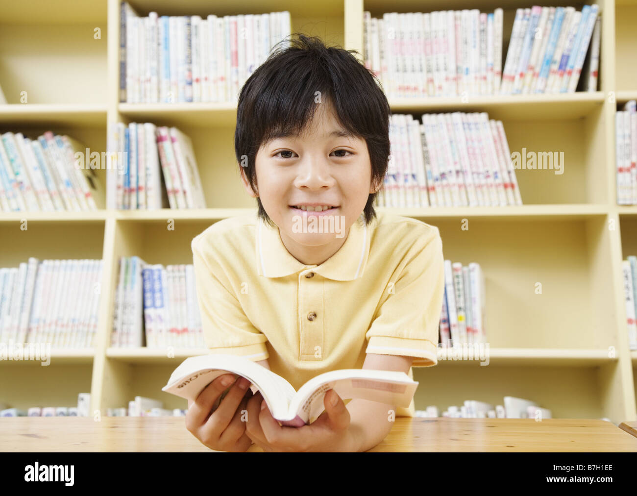 Boy reading book child japanese hi-res stock photography and images - Alamy