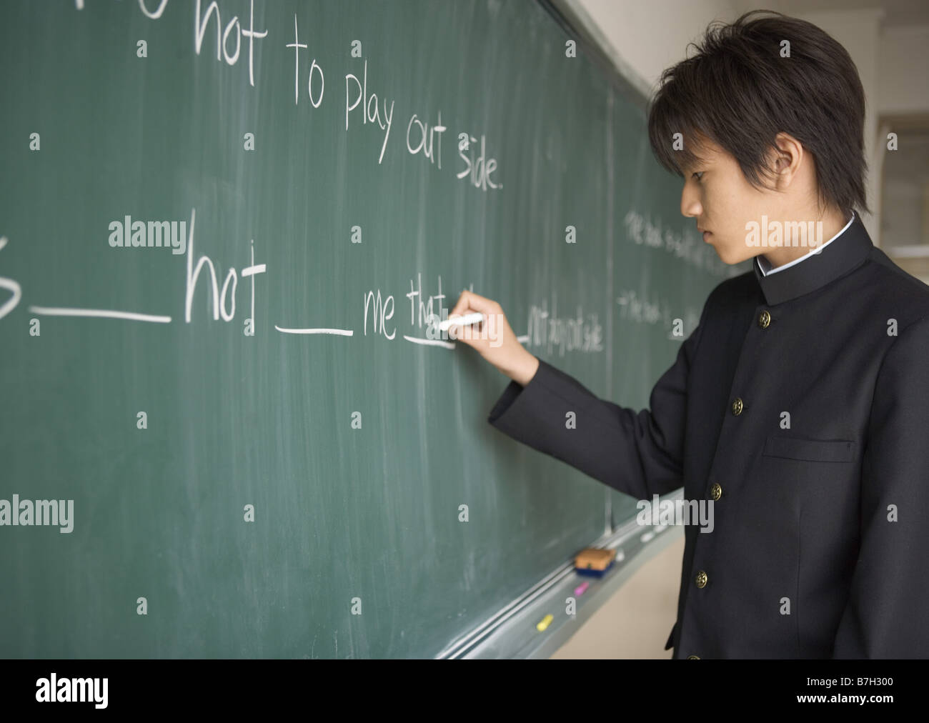 Japanese alphabet student hi-res stock photography and images - Alamy