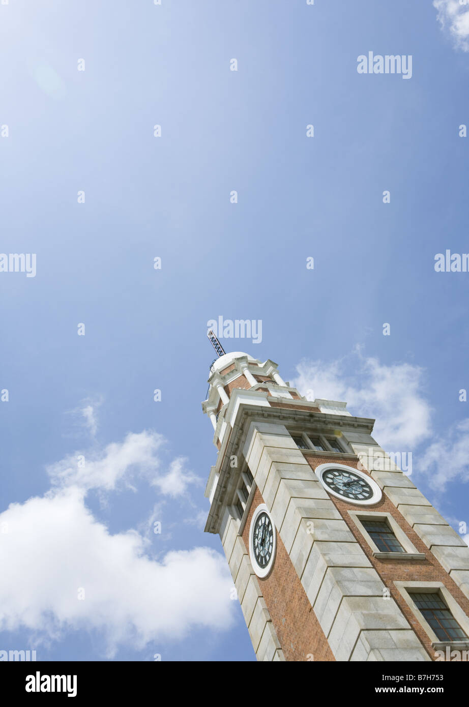 The Clock Tower in Tsim Sha Tsui Stock Photo - Alamy