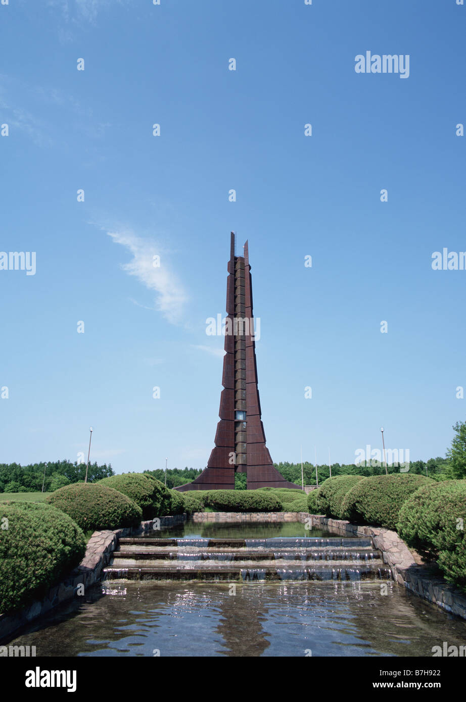 Hokkaido centennial memorial tower hi-res stock photography and images ...