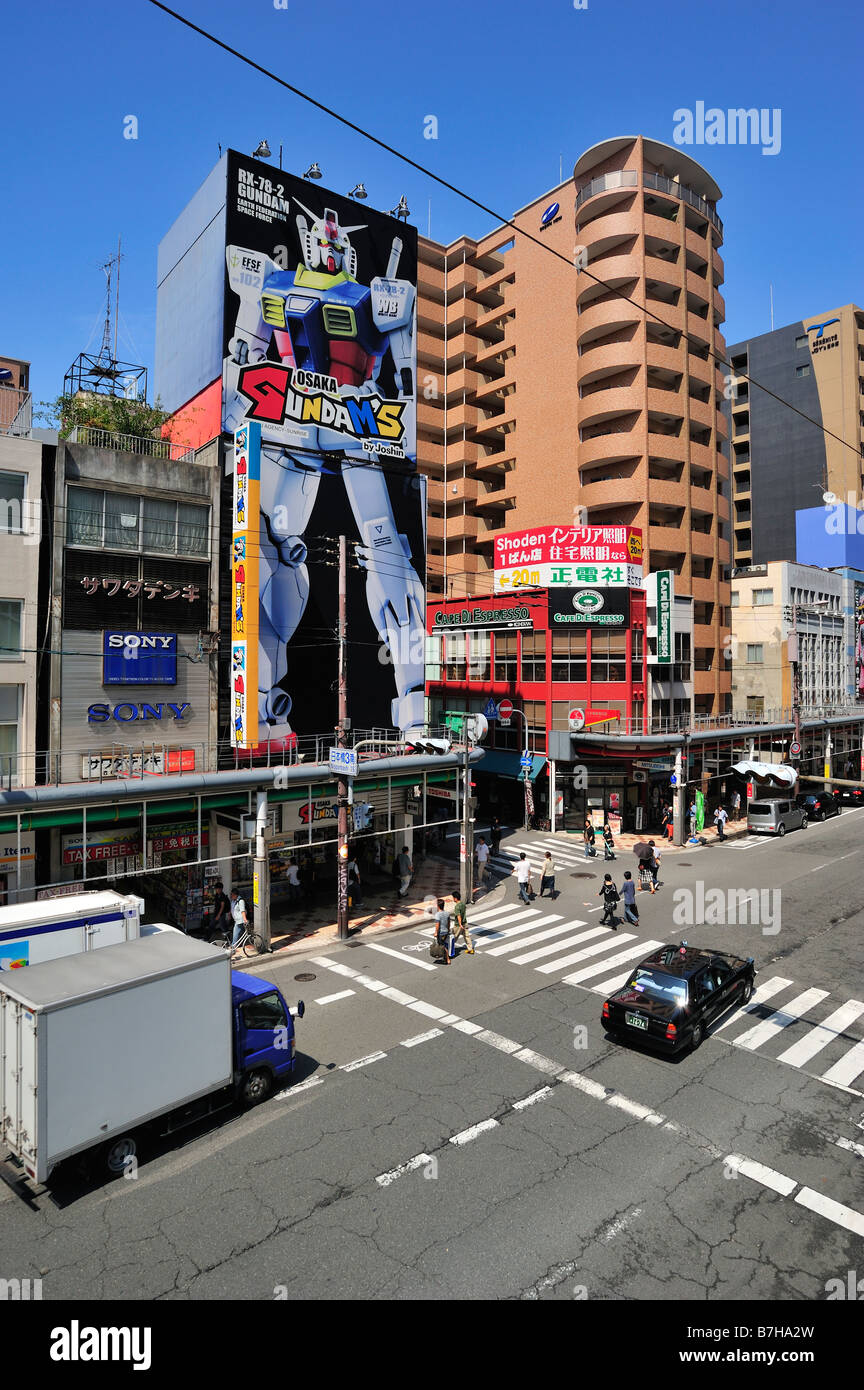 Den Den Town Osaka Japan Stock Photo - Alamy