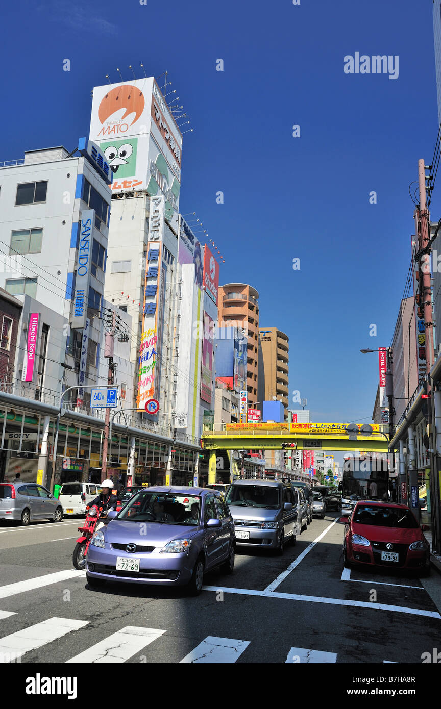 Den Den Town Osaka Japan Stock Photo - Alamy