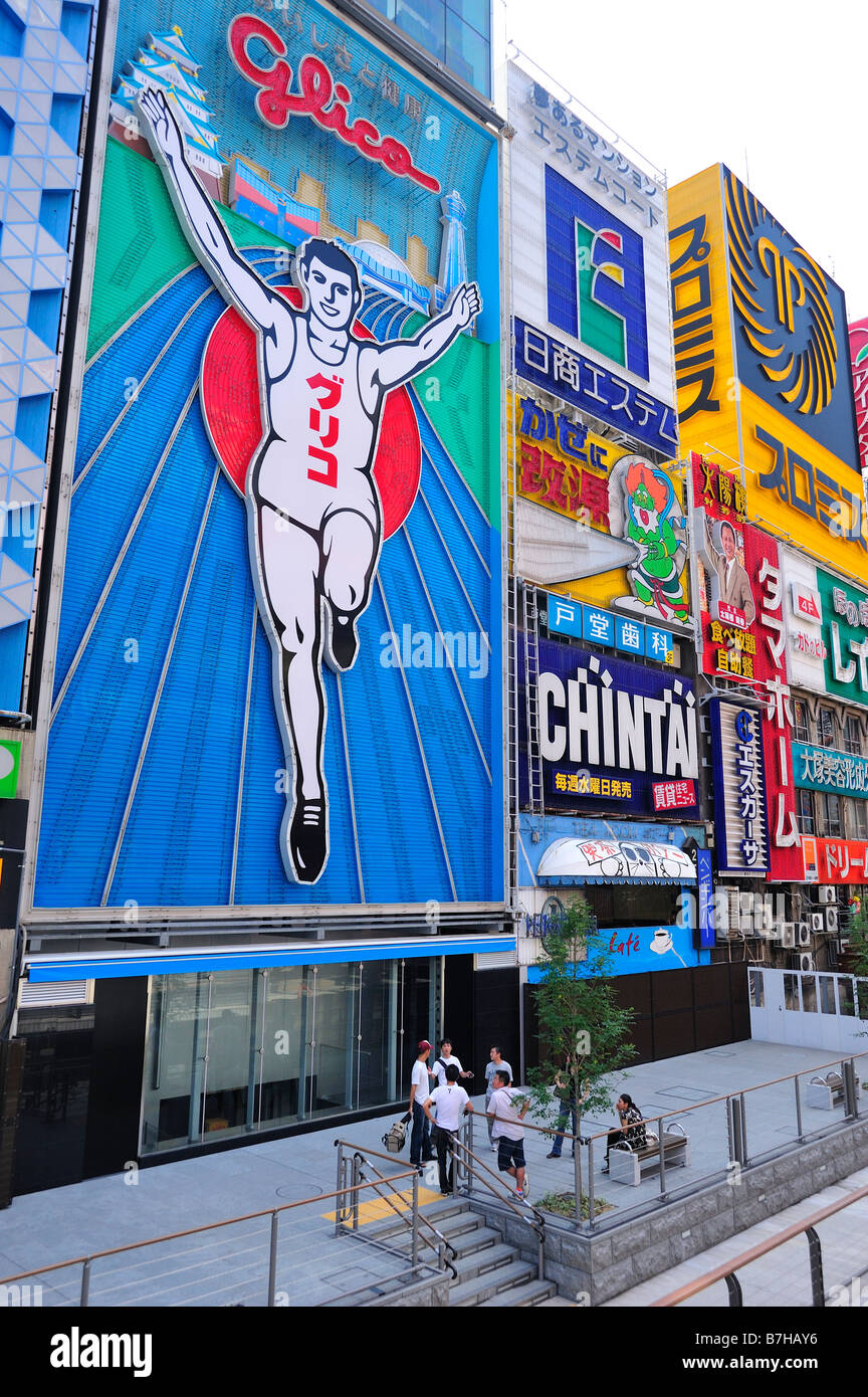 Dotombori, Osaka, Japan Stock Photo - Alamy