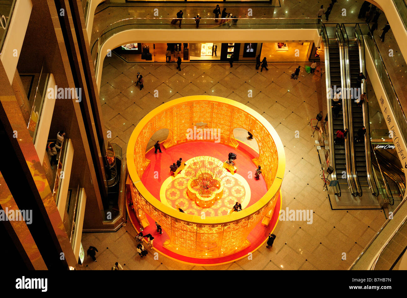 Times Square Shopping Centre, Hong Kong Stock Photo - Alamy