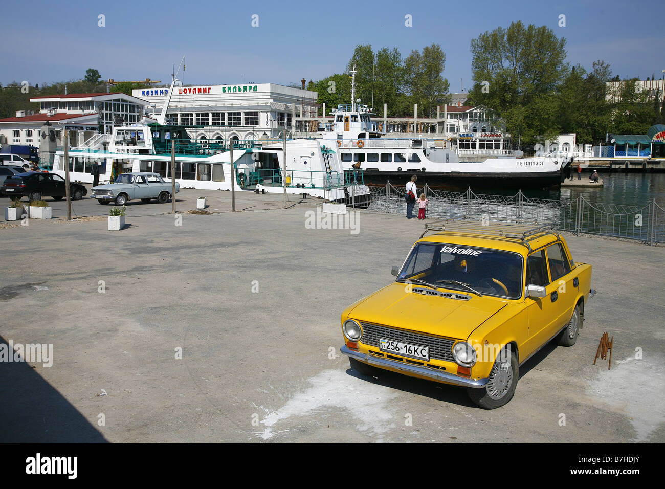 Artilery hi-res stock photography and images - Alamy