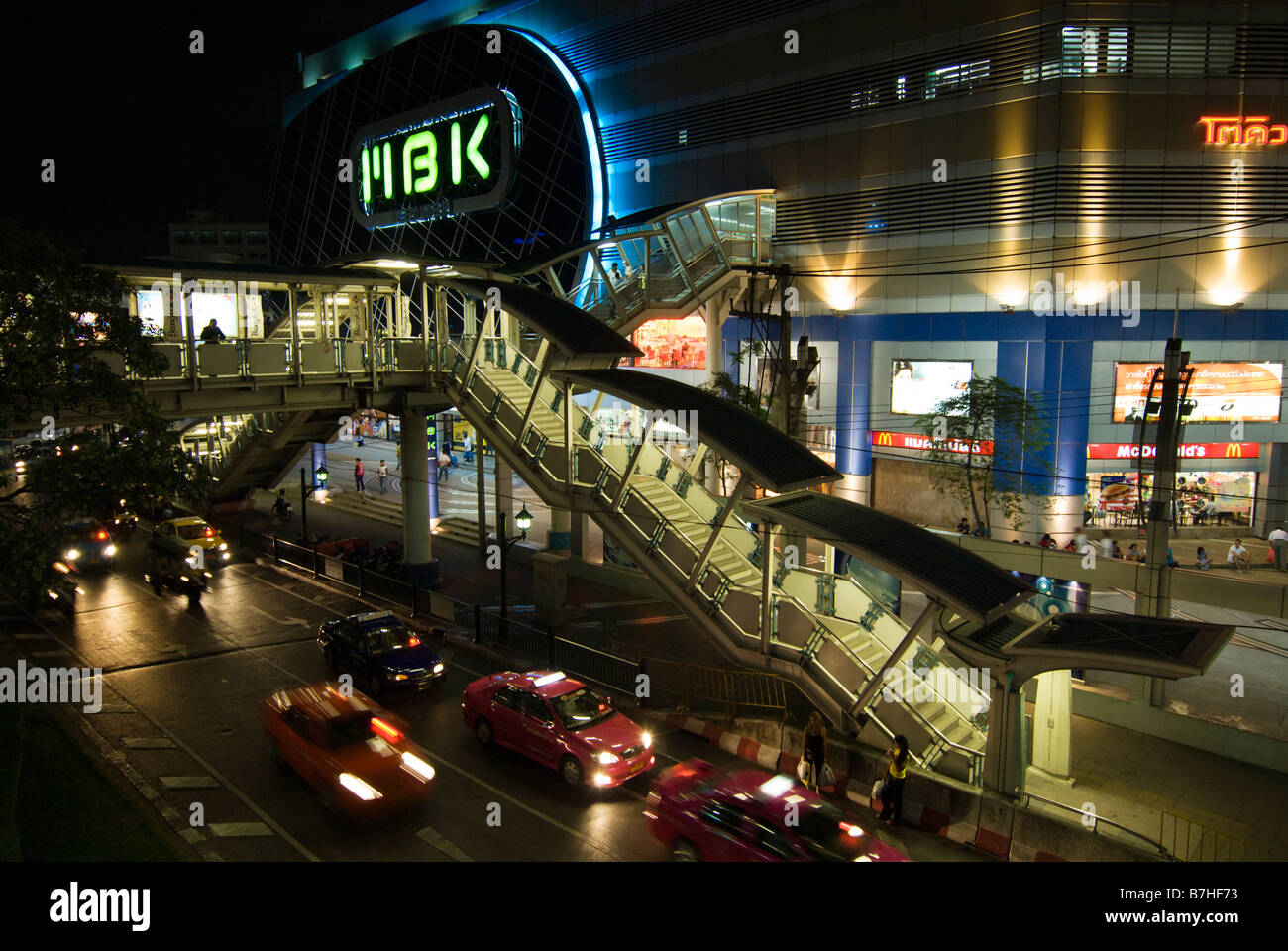 Mahboonkrong (MBK) shopping center in Bangkok at night Stock Photo - Alamy