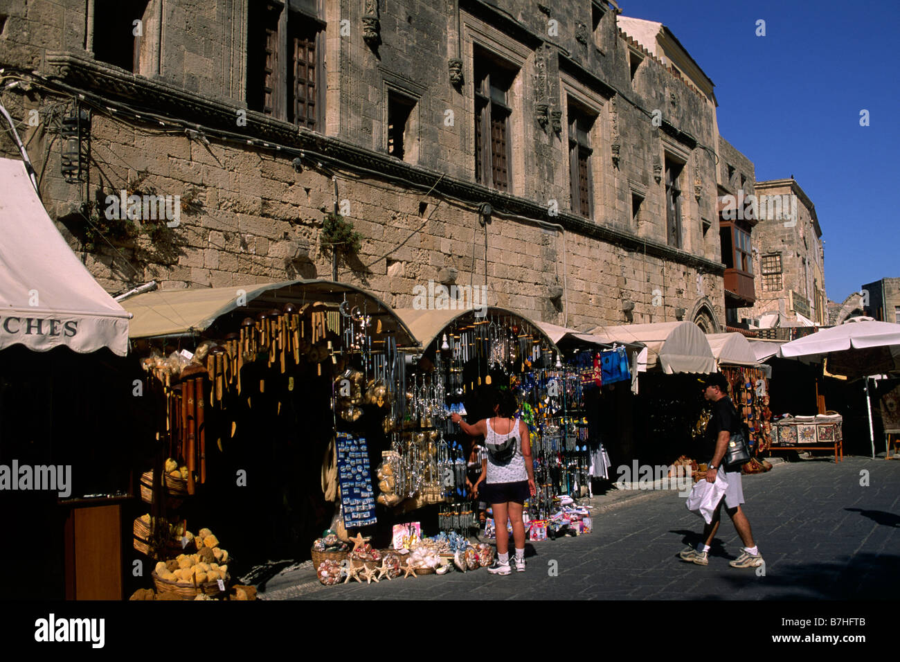 Old shop greece hi-res stock photography and images - Alamy