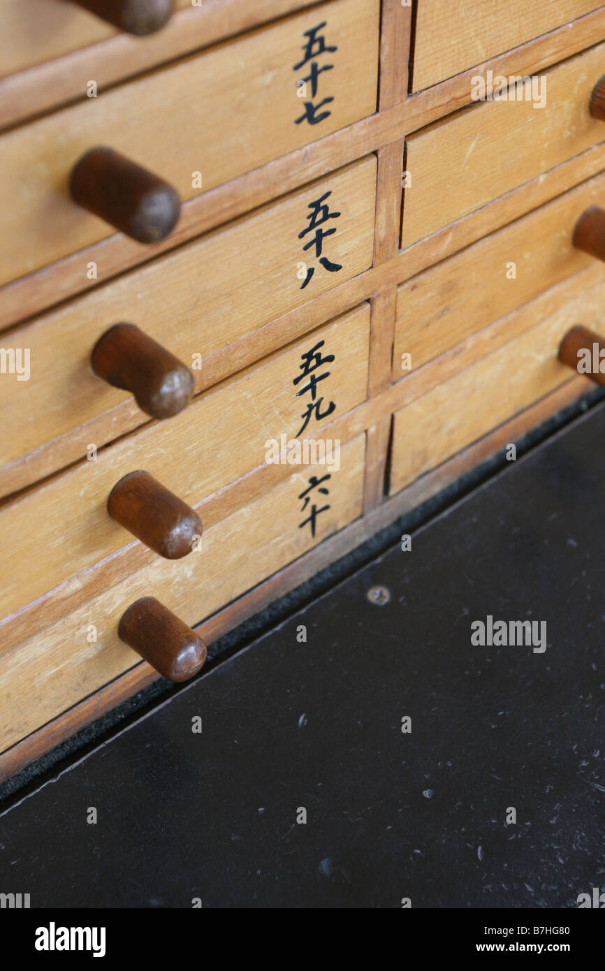 Charm Draws in Japan Stock Photo - Alamy