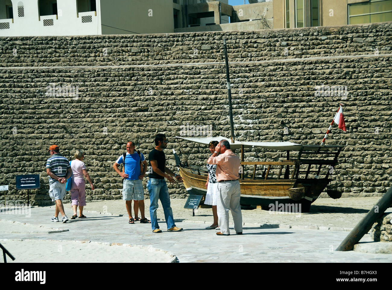 Brick Wall, Dubai, United Arab Emirates, Tourists Visiting "Dubai ...