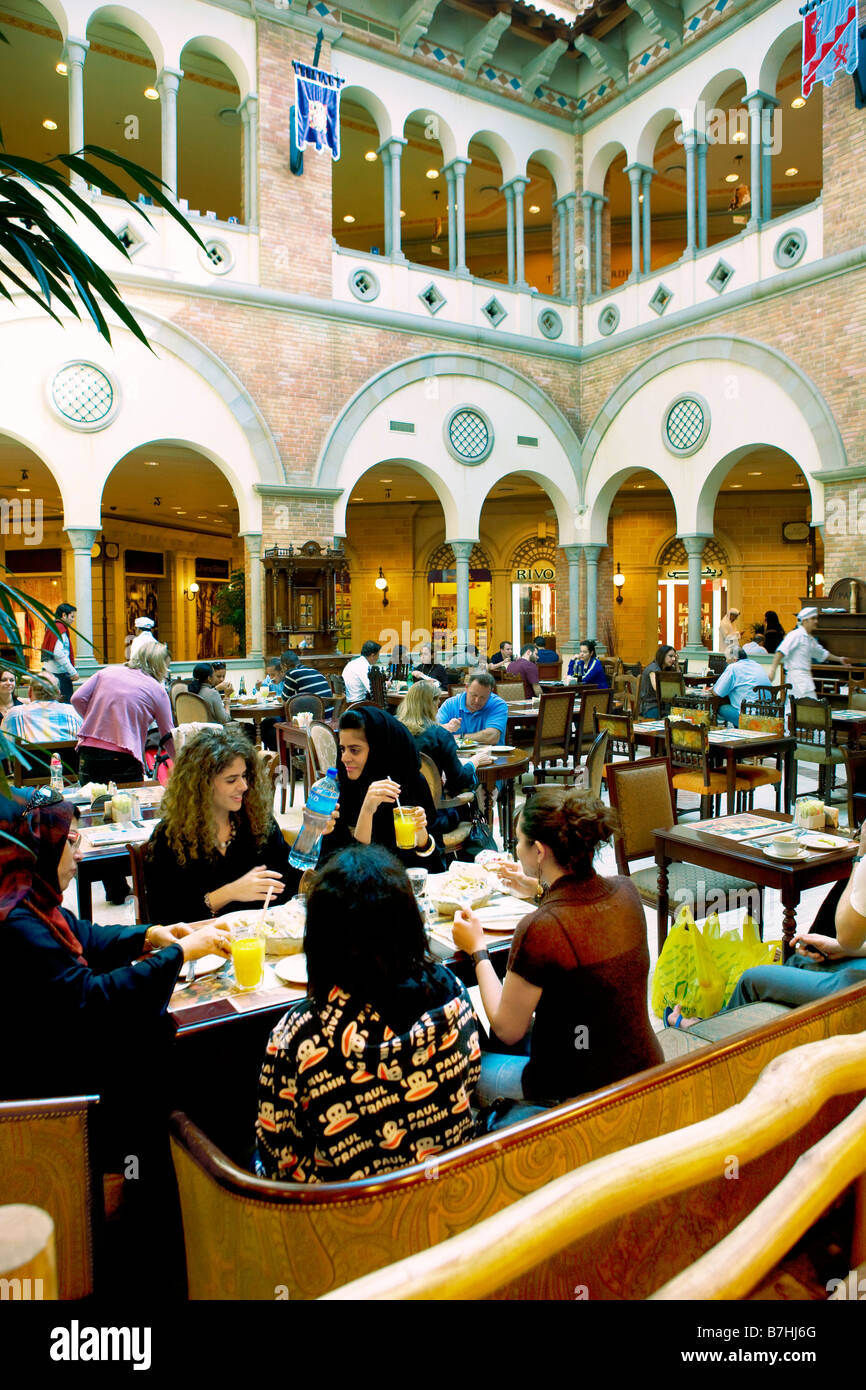 Mercato shopping mall dubai hi-res stock photography and images - Alamy