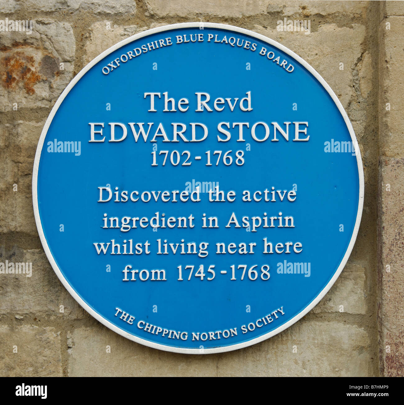 Salicylate hi-res stock photography and images - Alamy