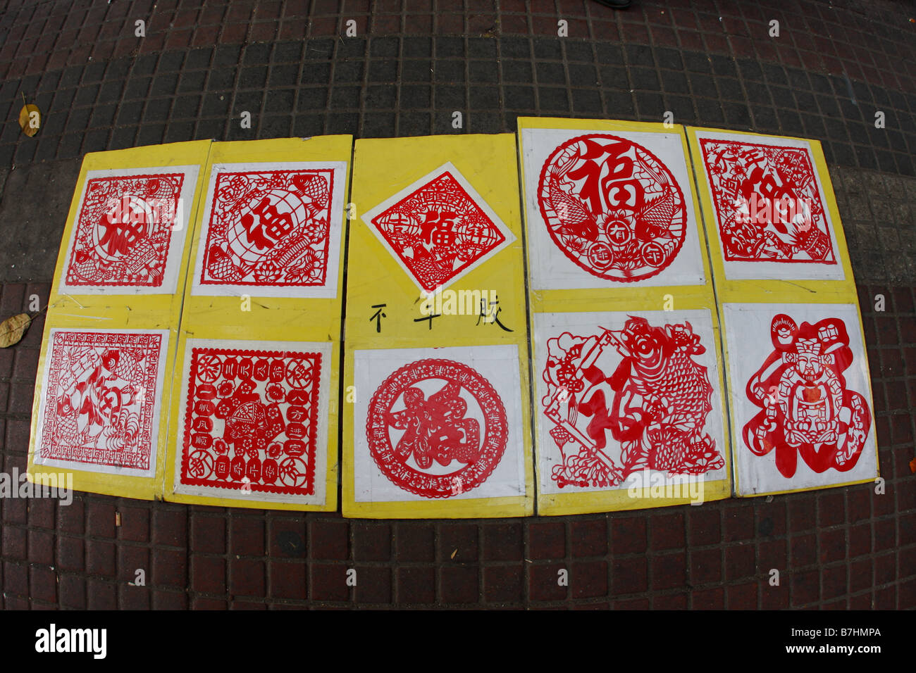 Traditional Chinese New Years Decorations Stock Photo - Alamy
