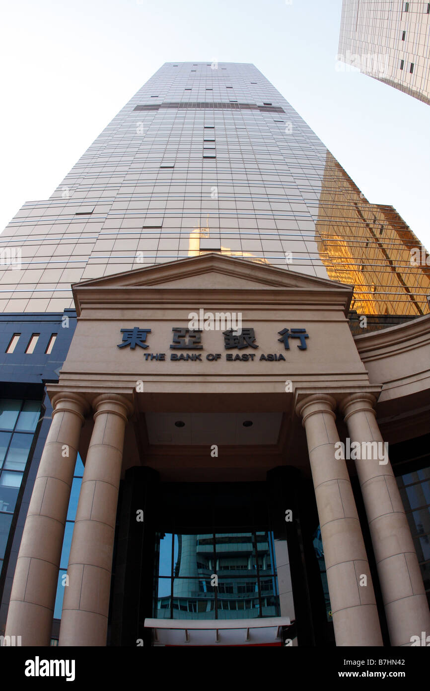 Prime Real Estate China Bank of East Asia office tower Stock Photo - Alamy